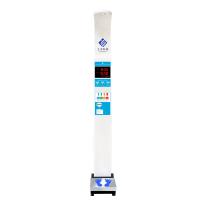 China Physician Ultrasonic BMI Height Weight Measuring Scale Instruments for sale