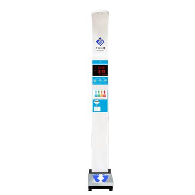 China Physician Ultrasonic BMI Height Weight Measuring Scale Instruments for sale