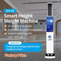 China Medical Digital Scale 500kg Standing Weight and Height Measurement Machine with Printing for sale