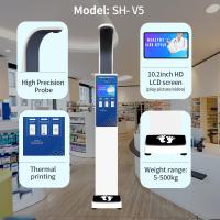 China Medical Digital Scale 500kg Standing Weight and Height Measurement Machine with Printing for sale