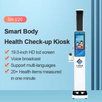 China SH-V20 Automatic Blood Pressure Monitoring Machine for sale
