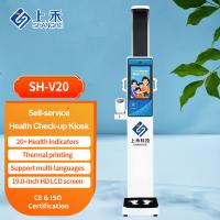 China SH-V20 Automatic Blood Pressure Monitoring Machine for sale