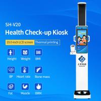 China SH-V20 Automatic Blood Pressure Monitoring Machine for sale