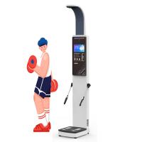 China Body Composition BMI Analysis With 8 Electrode Test Skin Analyzer Machine Body Fat Analyzer Gym Center for sale