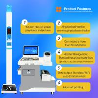 China SH-T16 Self Service Health Kiosk Machine for sale