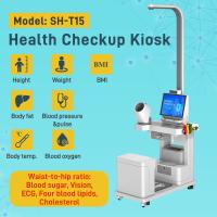 China SH-T15 All-in-One Self-service Health Checkup Machine OEM Medical Interactive Health Kiosk for sale