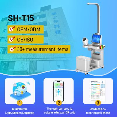 China Medical Health Examination Kiosk Health Care Machine Medical Physical Check Self Service Interactive for sale