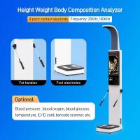 China SH-V19F Body Analyzer Machine Smart Weight Scale Fat Analysis Inbody 270 Body Composition Machine for sale