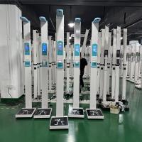China Ultrasonic Coin Operated Height Weight Bmi Vending Machine for sale