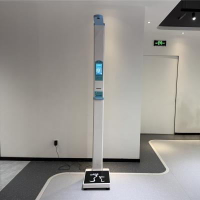 China Coin Operated Scale Smart Body Weight Device for sale