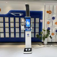 China Pharmacy BMI Body Weighing Coins Body Scale Device Digital Smart Height Weight and Blood Pressure Body Fat Medical Check Station for sale