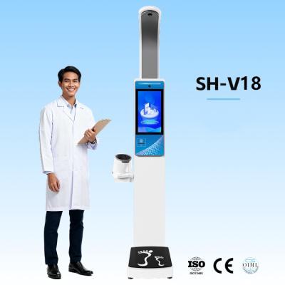 China SH-V18 Blood Pressure Measuring Device Oximeter Blood Oxygen Weight and Height Measuring Machines for sale