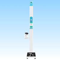 China SH-600GX Height Weight Bmi Blood Pressure Machine for sale