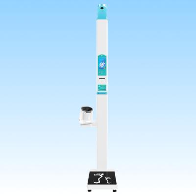 China SH-600GX Height Weight Bmi Blood Pressure Machine for sale