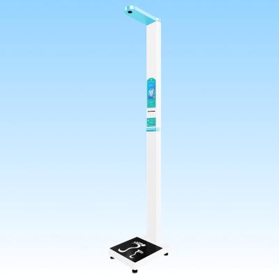 China Human Body Height and Weight Scale for Clinic for sale