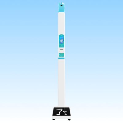 China Ultrasonic Height Weight Scale Bmi Height Weight Machine for sale