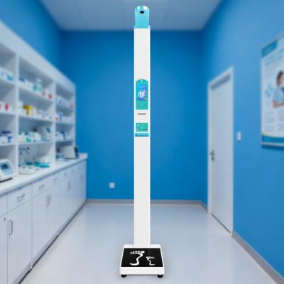 China Ultrasonic Coin Operated Height Weight Bmi Machine for sale