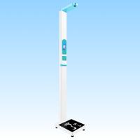 China SH-200G Digital Height Weight Scale for Pharmacy for sale
