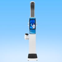 China Intelligent Height Weight Blood Pressure Measurement Fat Scanner 3D Body Composition Analysis Machine for Fitness for sale