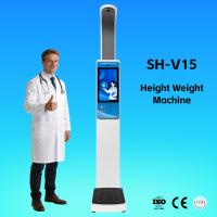 China Ultrasonic Electronic Balance Bmi Measuring Pharmacy Hospitals Digital Height Weight Scale for Human with Printer for sale