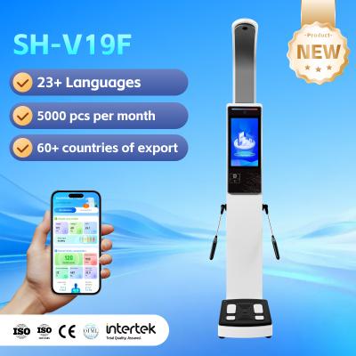 China Height Weight Full Body Scanner All Age Body Composition Analyzer for Gym Clinic BMI Fat and Muscle Analysis Machine for sale