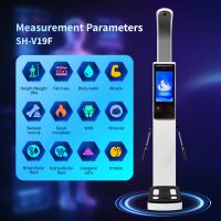 China Ultrasonic Digital Height And Weight Scale Full Body Composition Analyzer For Precision Health Analysis for sale