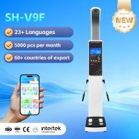 China Smart Height Weight 3D Body Composition Analyzer Scale High Accuracy Commercial Use AI Technology for sale