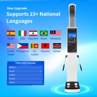 China Smart Height Weight 3D Body Composition Analyzer Scale High Accuracy Commercial Use AI Technology for sale
