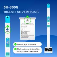 China SH-300G Medical Weight and Height Scale Ultrasonic Measurement Height and Weight Machine for Healthcare Center Pharmacy for sale