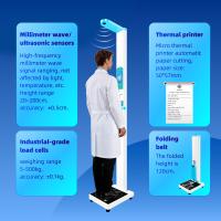 China SH-300G Medical Weight and Height Scale Ultrasonic Measurement Height and Weight Machine for Healthcare Center Pharmacy for sale