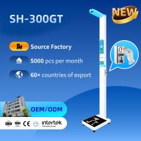 China Digital Weighing Scale BMI Machine Coin Operated Height Weight Machine for sale