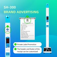 China Health Height Weight Measurement BMI Electronic Weighing Scale with Printer for sale