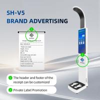 China Wholesale BMI Electronic Smart Digital Weighing Scales Commercial Body Height Weight Machine for Hospital for sale