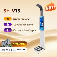 China Height Weight Scale BMI LCD Intelligent Screen Thermal Printer Electronic Report Heart Rate Pharmacy OEM for sale
