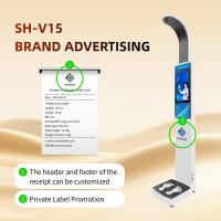 China SH-V15 Ultrasonic height and weight measuring device, height and weight scale intelligent analysis height and weight integrated machine for sale