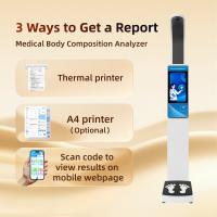 China SH-V15 Ultrasonic height and weight measuring device, height and weight scale intelligent analysis height and weight integrated machine for sale