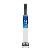 China SH-V15 Ultrasonic height and weight measuring device, height and weight scale intelligent analysis height and weight integrated machine for sale