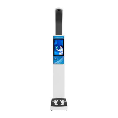 China SH-V15 Ultrasonic height and weight measuring device, height and weight scale intelligent analysis height and weight integrated machine for sale