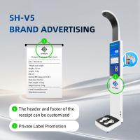 China SH-V5 Digital Mobile Measuring Equipment Height Weight BMI Scale Machine for sale