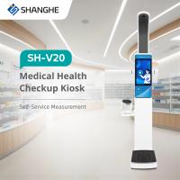 China Advanced 19 Inch Android Advertising Multi Parameters Health Kiosk BMI Machine Body Height Weight Scale for Hospital for sale