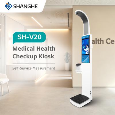 China SH-V20 Automatic Blood Pressure Monitoring Machine Health Kiosk Machine for sale