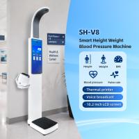 China Advanced 10.2 Inch Touch Screen Customizable Personal Scale Self-Service Kiosk Health Blood Pressure Weight Height Monitor Height Weight Blood Pressure Machine for sale