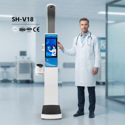China Height and Weight All-in-one Machine, Can Measure Height, Weight, and Blood Pressure, Blood Pressure Monitor All-in-one Machine for sale