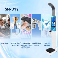 China Height and Weight All-in-one Machine, Can Measure Height, Weight, and Blood Pressure, Blood Pressure Monitor All-in-one Machine for sale