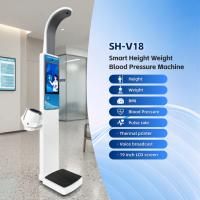 China Height and Weight All-in-one Machine, Can Measure Height, Weight, and Blood Pressure, Blood Pressure Monitor All-in-one Machine for sale