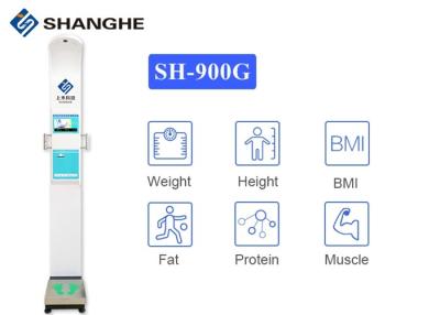 China Smart LCD HD Body Weight And Height Scale Fat Analyzer AC110V - 220V Voltage for sale