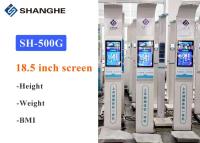 China 50Hz / 60Hz Ultrasonic Height And Weight Machine With 18.5 