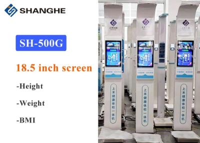 China 50Hz / 60Hz Ultrasonic Height And Weight Machine With 18.5 