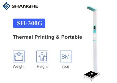 China Intelligent Foldable Body Weight And Height Scale Bmi Analysis With Printer for sale