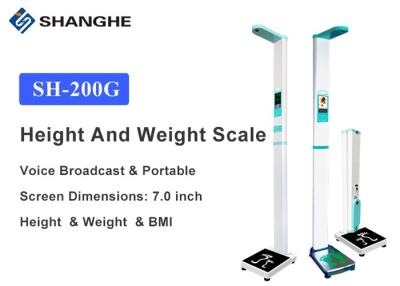 China Ultrasound 7'' 2-200kg height Weight Measurement Machine for sale